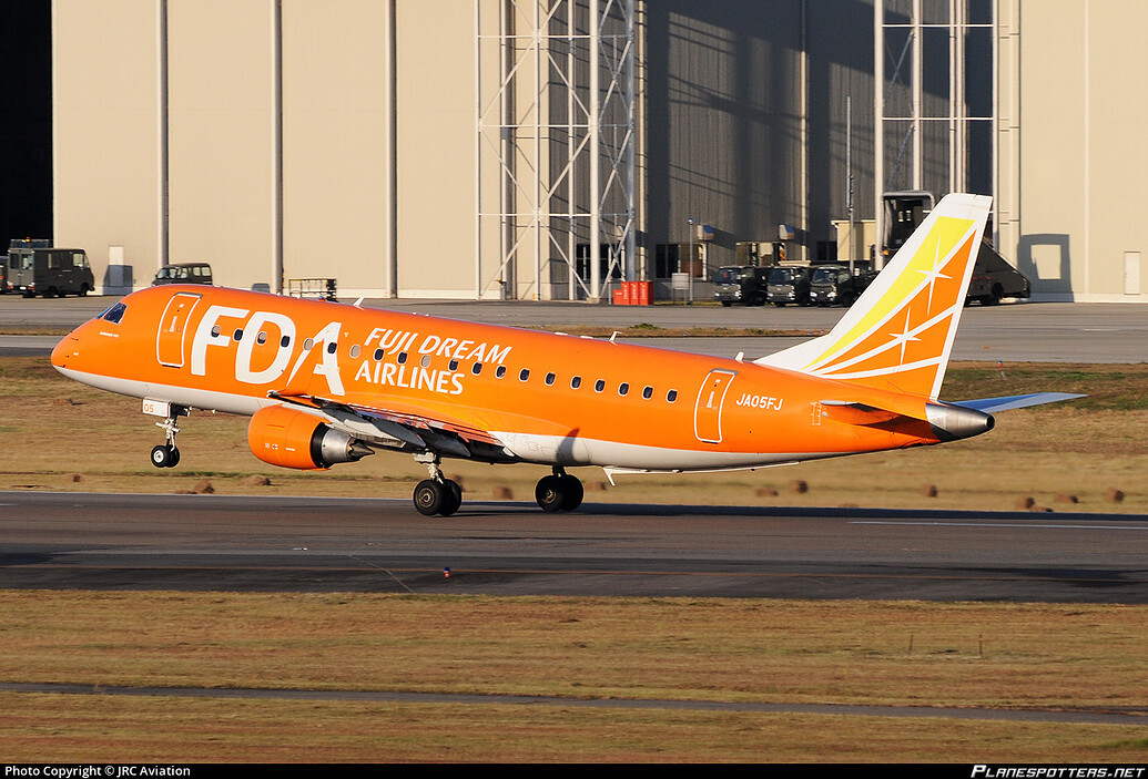 New Airline Liveries and Aircraft - Asia - New Liveries/Airlines ...