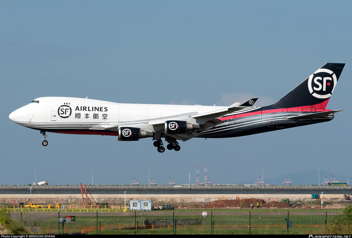 New Airline Liveries and Aircraft - Asia - #66 by Maexxna - Archived ...