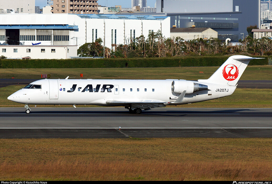 JAL / CRJ2 - J-Air - Livery Suggestions - Flyboys.Games forum