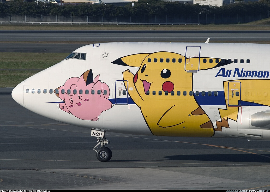ANA / B744 - All Nippon Airways (Pokémon Jet International livery ...
