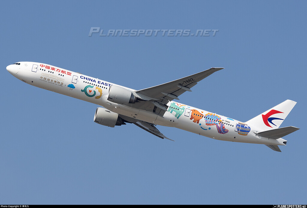 CES / B77W - China Eastern Airlines (National Museum of China livery ...