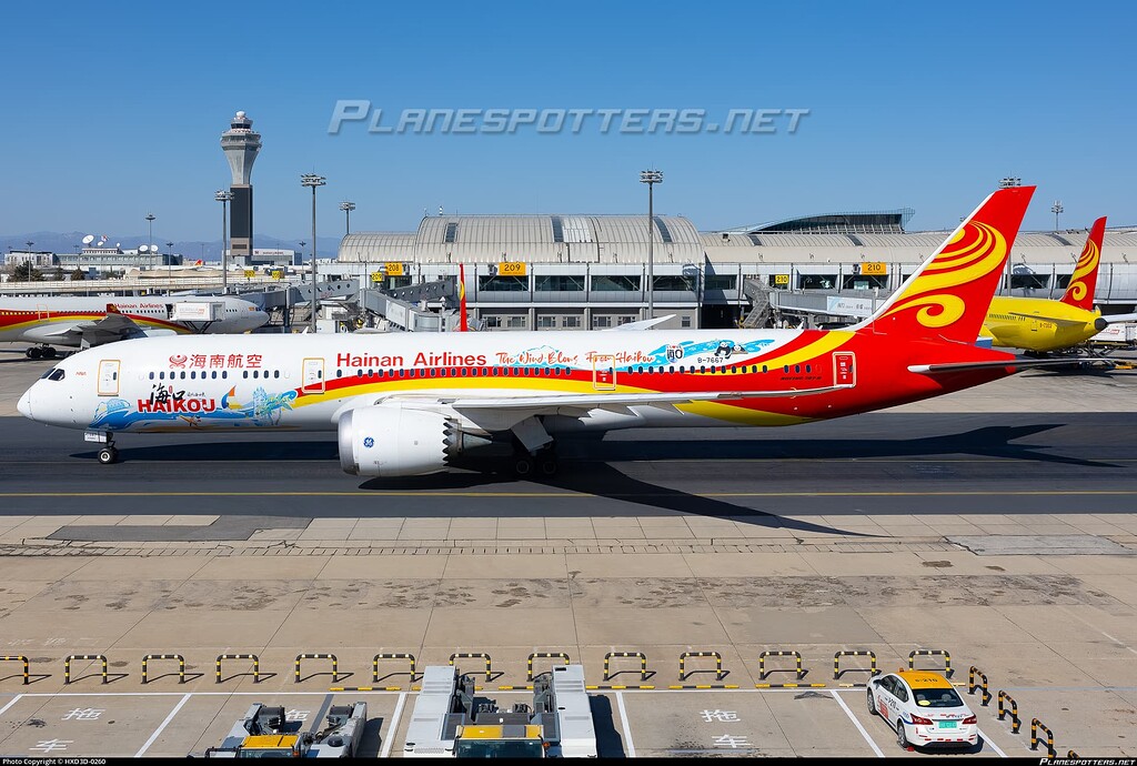 CHH / B789 - Hainan Airlines (Haikou livery) - Livery Suggestions ...