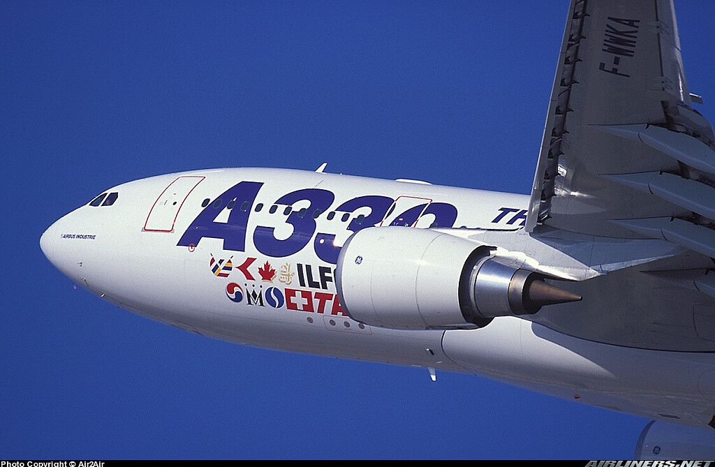 AIB / A332 - Airbus Industrie ("Thank you Emirates" Sticker) - Livery ...
