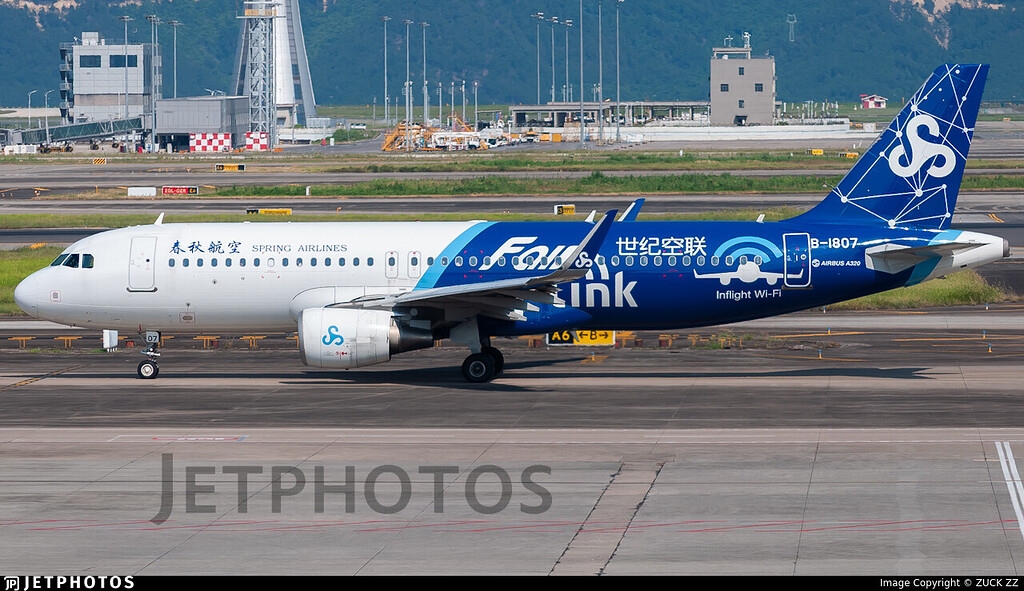 CQH / A320 - Spring Airlines (FairLink Livery) - Livery - World of ...