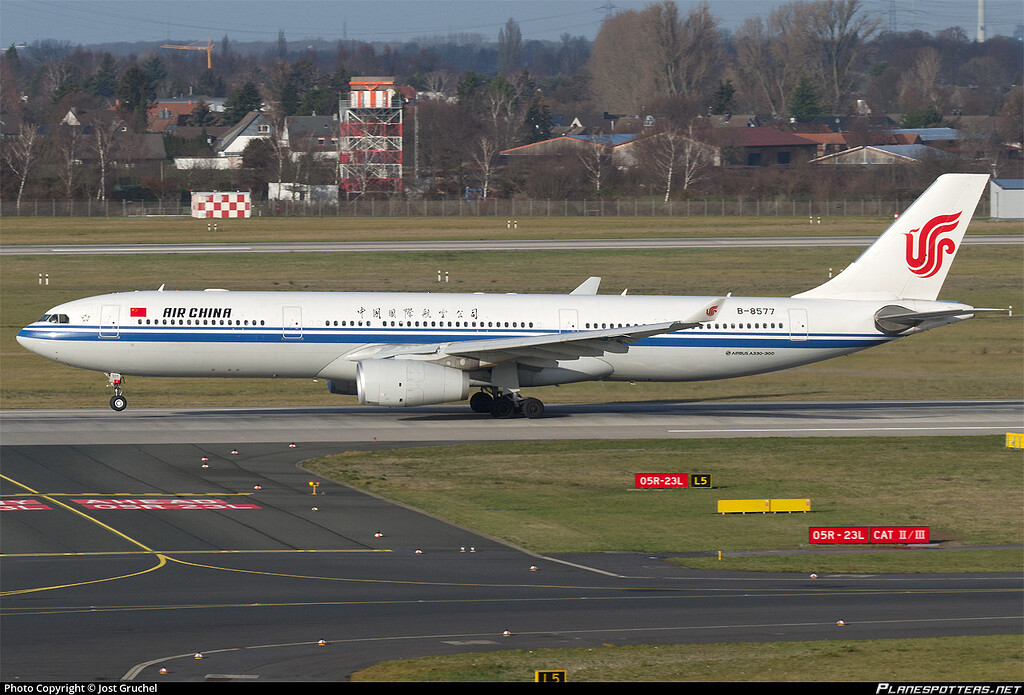 CCA / A332/A333 - Air China - Livery - World of Airports forum