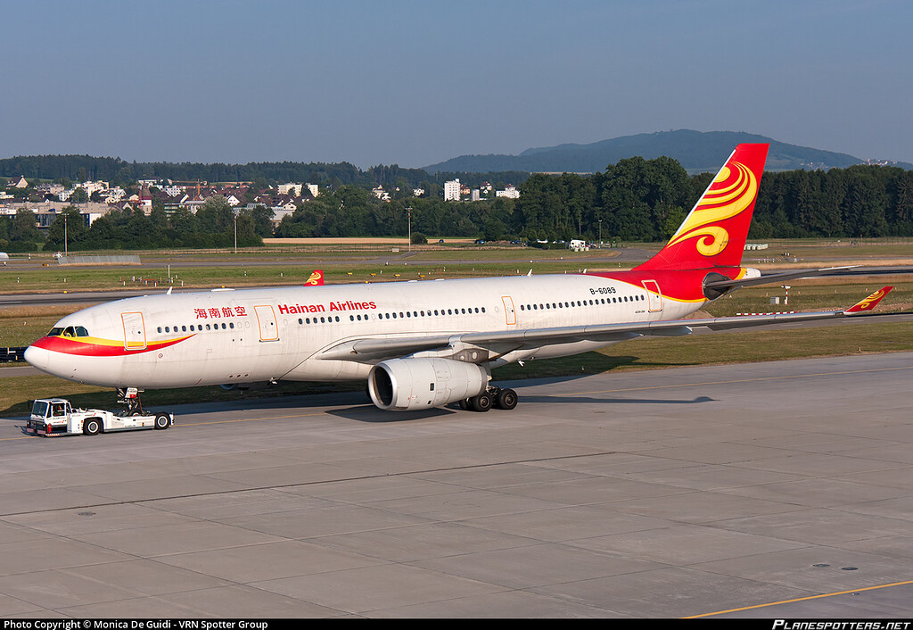 CHH / A332 - Hainan Airlines (Old Colors livery) - Livery Suggestions ...