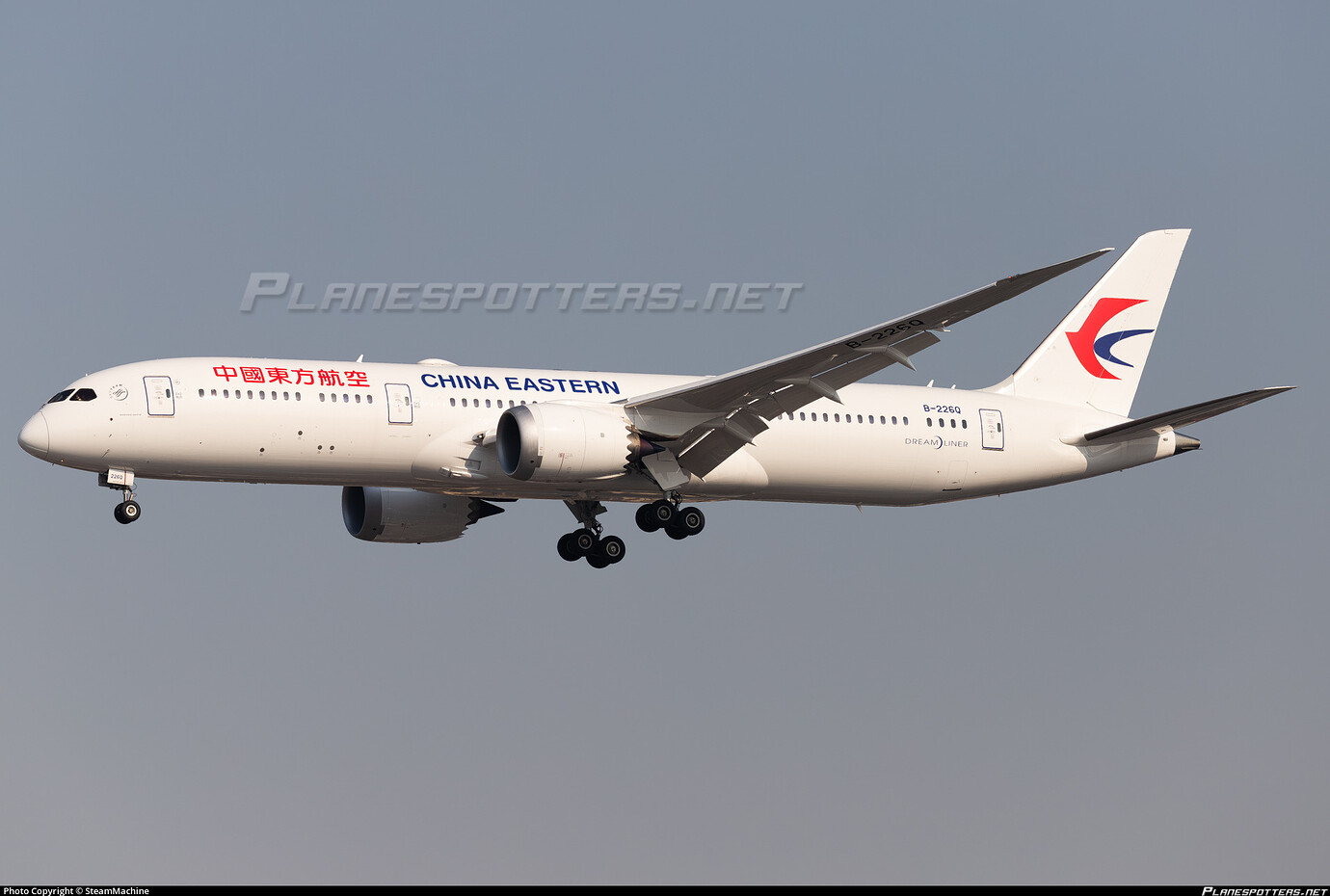 CES / B789 - China Eastern Airlines - Livery - World of Airports forum