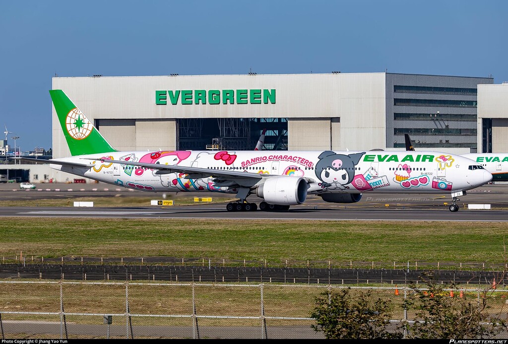 EVA / B77W - EVA Air (Hello Kitty - Besties Jet livery) - Livery ...