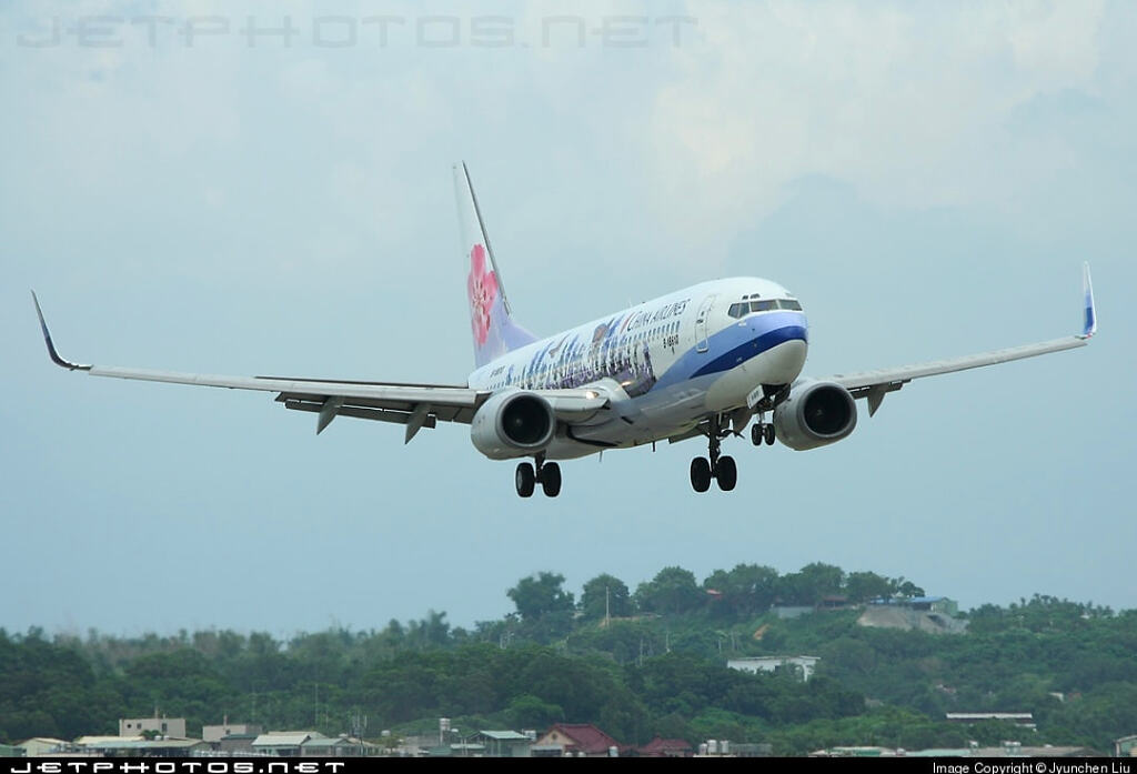 CAL / B738 - China Airlines (Lavender Livery) - Livery Suggestions ...
