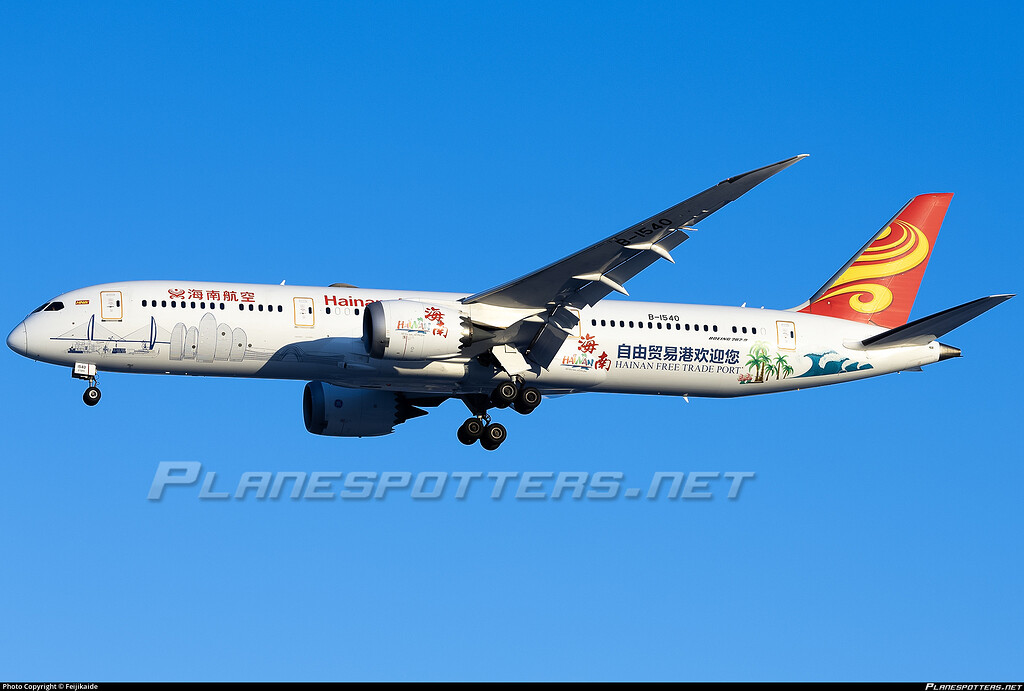 CHH / B789 - Hainan Airlines (Hainan Free Trade Port livery) - Livery ...