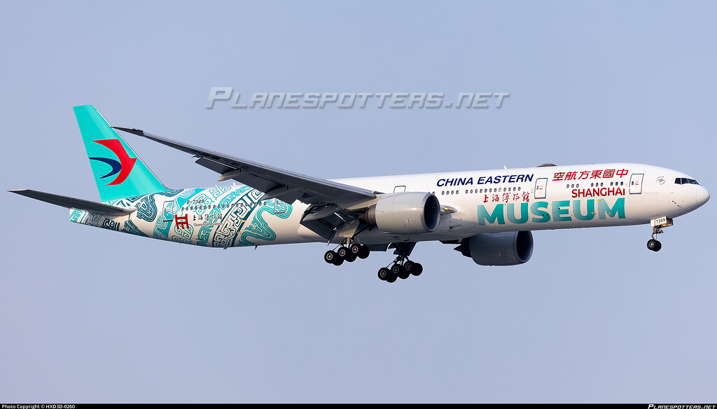 CES / B77W - China Eastern Airlines (Shanghai Museum livery) - Livery ...