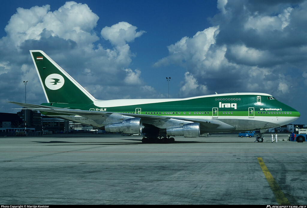 IAW / B74S - Iraqi Airways (Old Colors livery) - Livery Suggestions ...