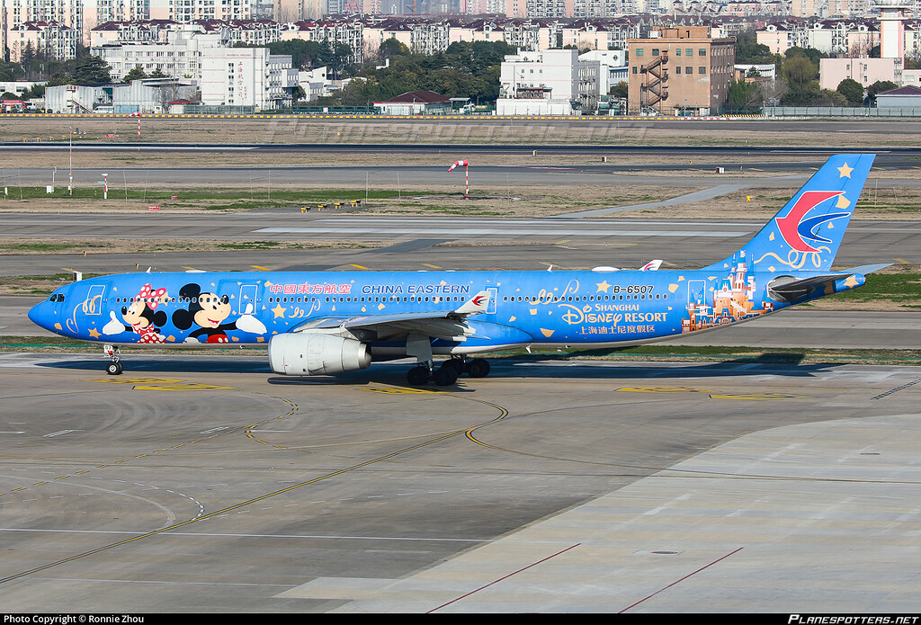 CES / A333 - China Eastern Airlines (Shanghai Disney Resort: Minnie and ...