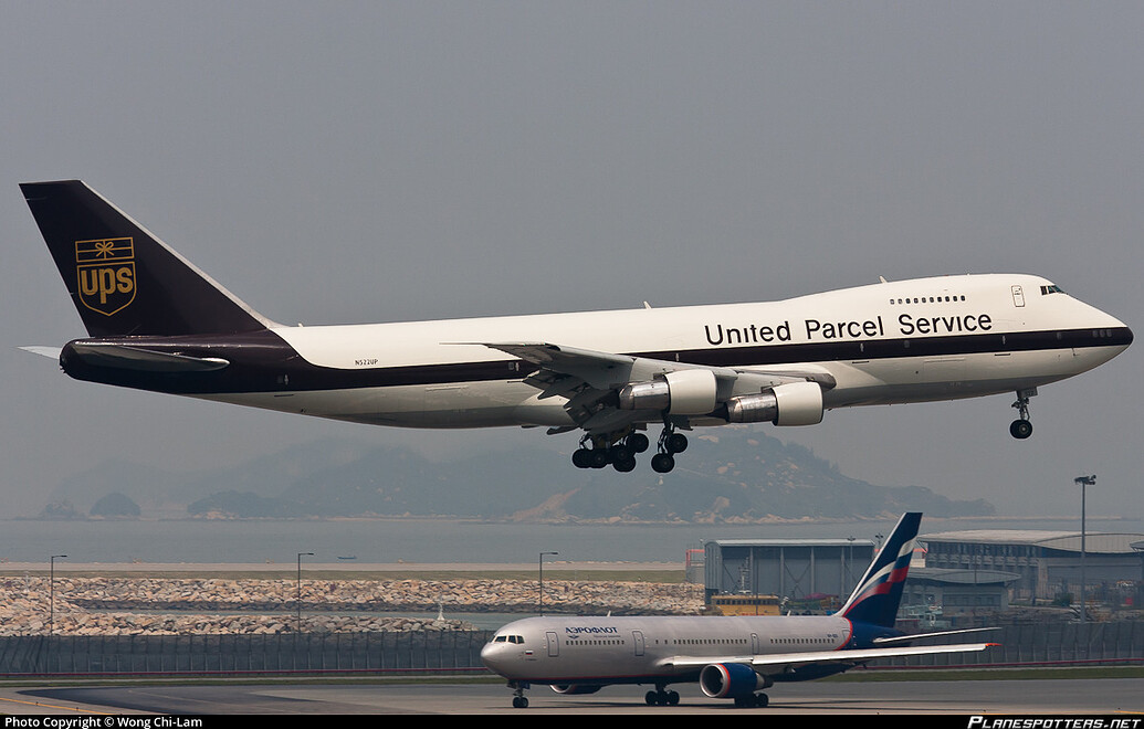 UPS / B742F - UPS (Old Colors) - Livery Suggestions - Flyboys.Games forum