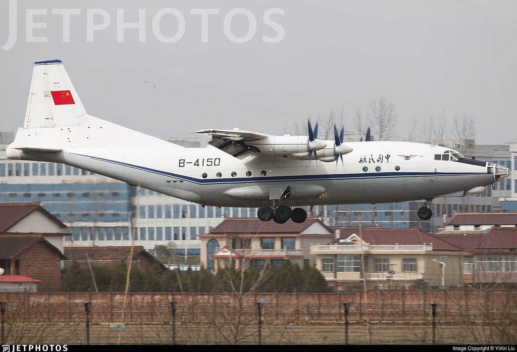 Y8 - Shaanxi Y-8 - Airplanes - World of Airports forum