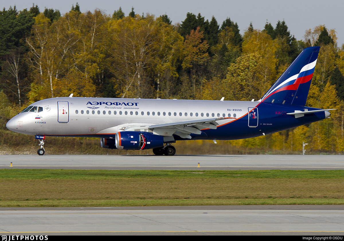 SU95 - Sukhoi Superjet 100-95LR / 100-95B - Airplane Suggestions ...