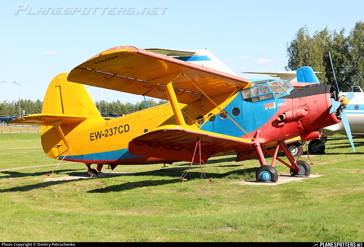 AN2 / AN3 / AN6 - Antonov An-2 Family - Airplanes - World of Airports forum