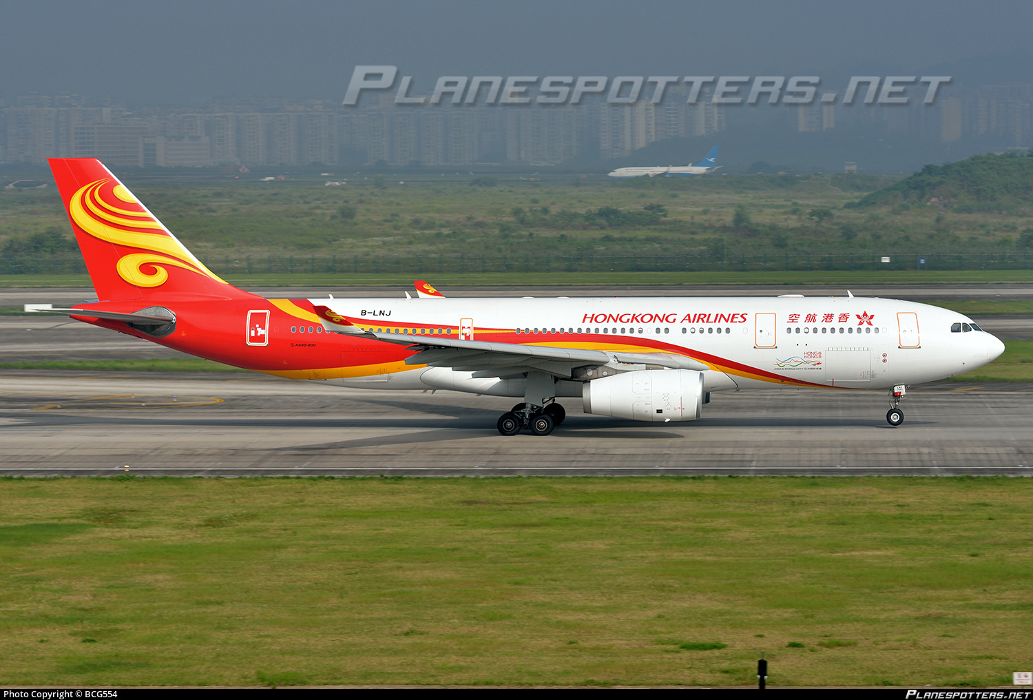 CRK / A332 - Hong Kong Airlines - Livery - World of Airports forum