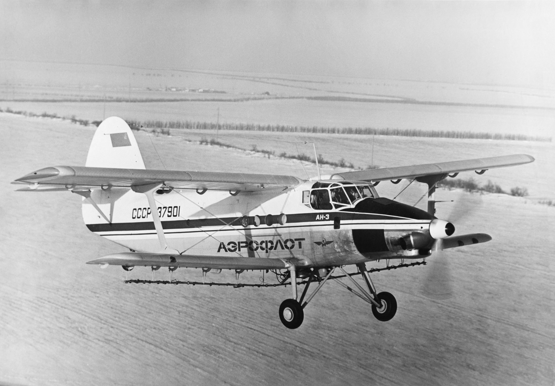 AN2 / AN3 / AN6 - Antonov An-2 Family - Airplanes - World of Airports forum