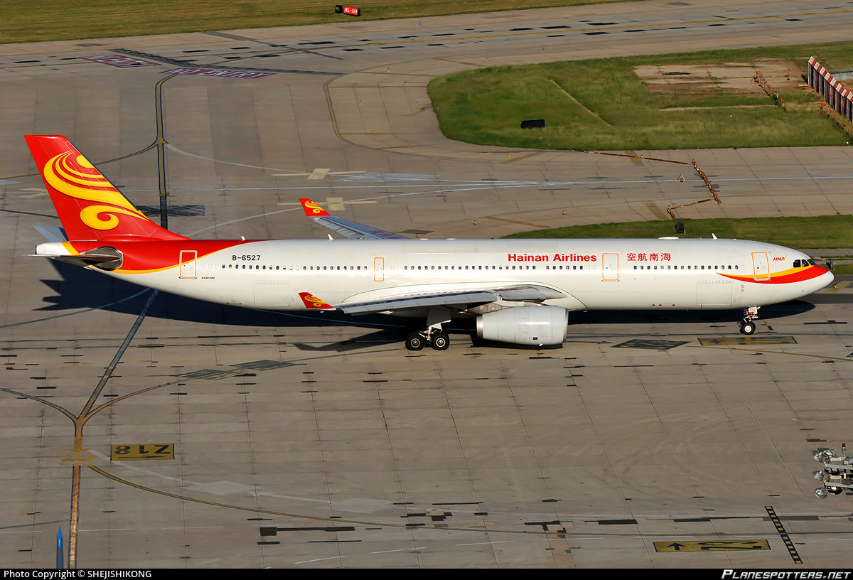 CHH / A333 - Hainan Airlines (Old Colors livery) - Livery Suggestions ...
