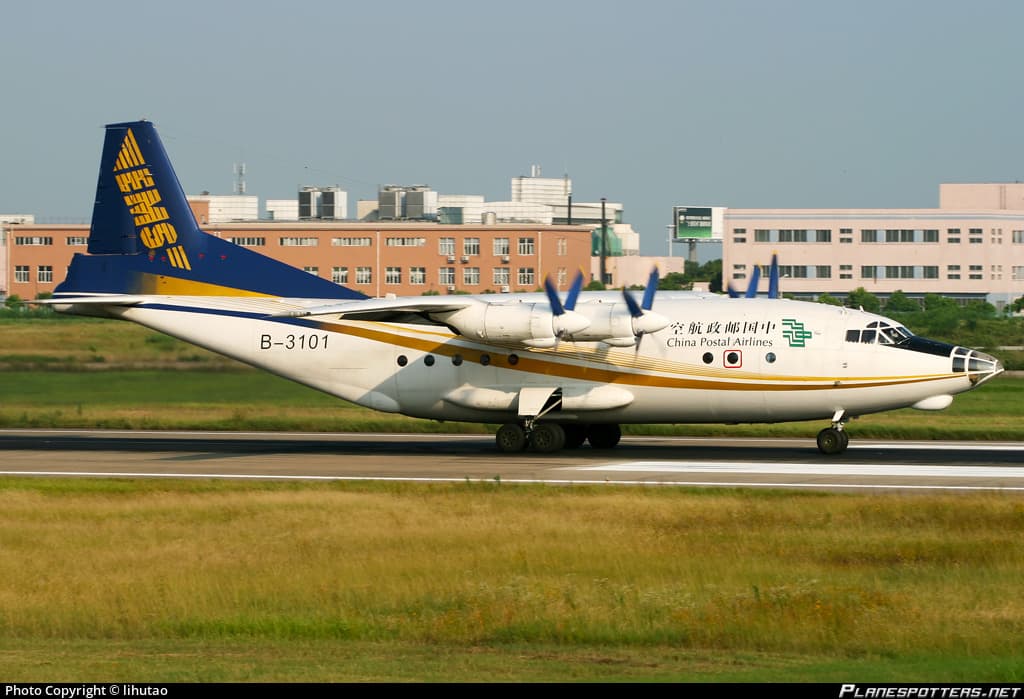 Y8 - Shaanxi Y-8 - Airplanes - World of Airports forum
