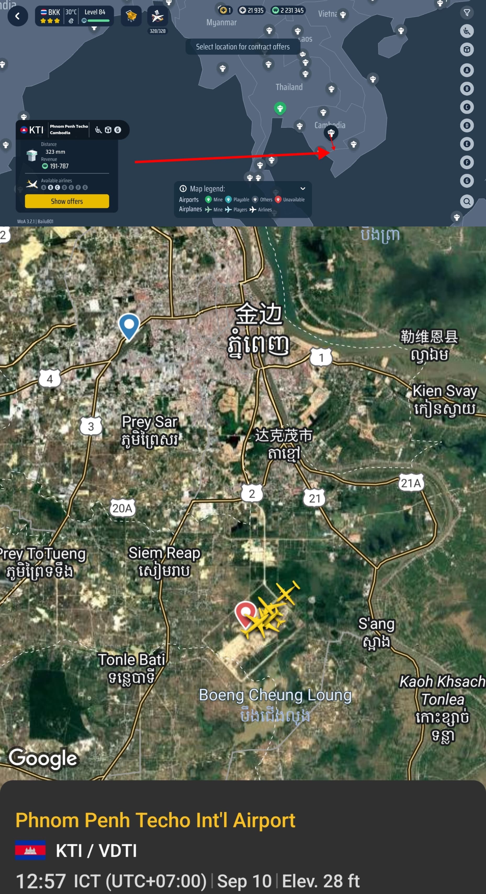 [Other] - Cambodia Destination update: KTI - Gameplay - World of ...