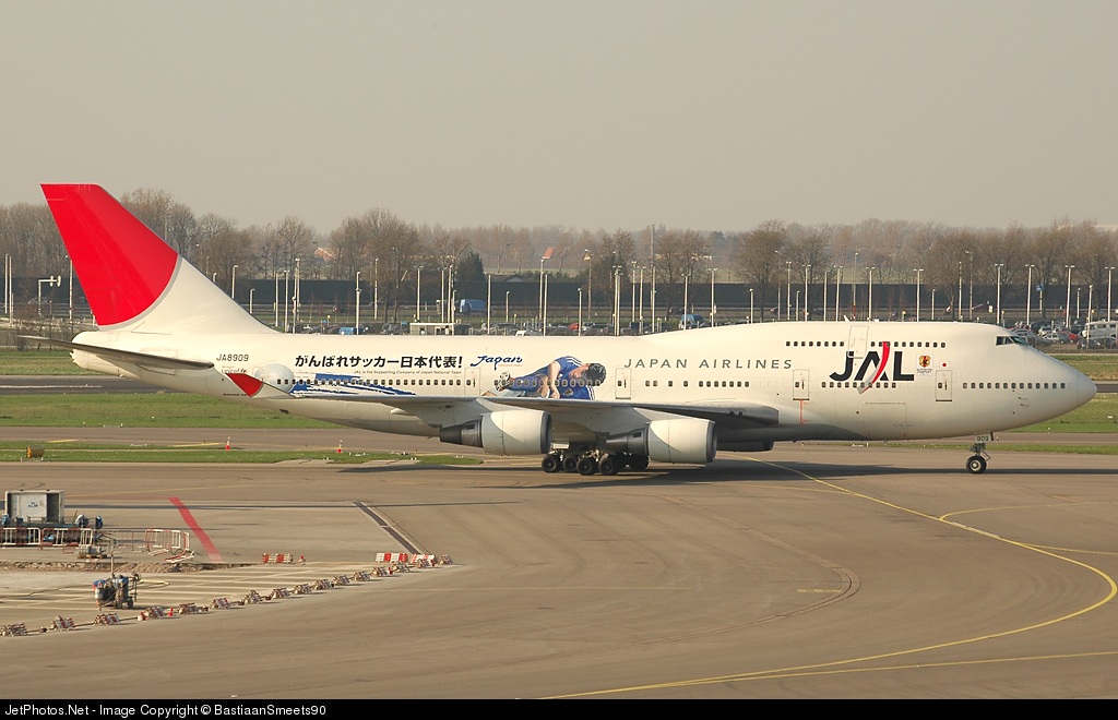 JAL / B744 - Japan Airlines (Japan National Football Team livery) - Livery - World of Airports forum