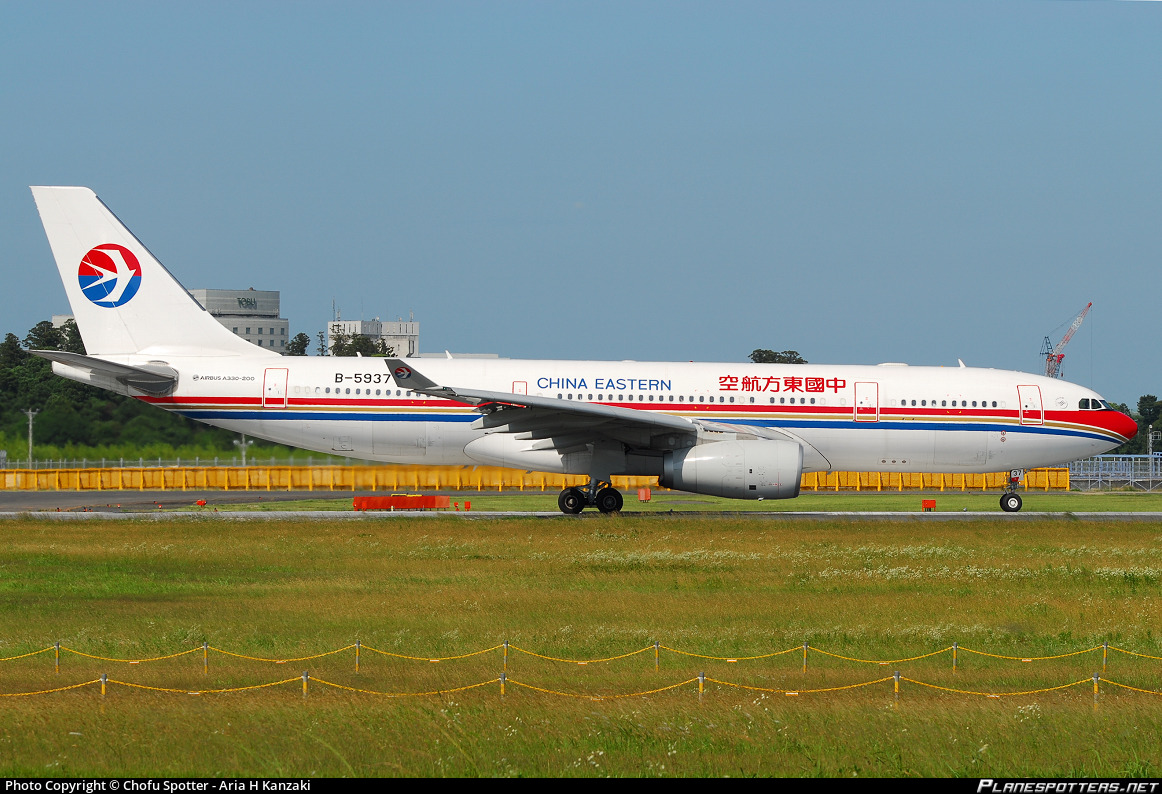 CES / A332 - China Eastern Airlines (Old Colors livery) - Livery - World of Airports forum